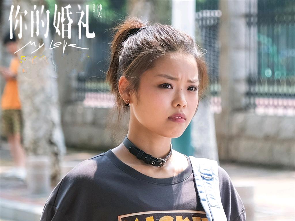 The most ugly Linghu Chong in history, Mo Xiaobei in the martial arts ...