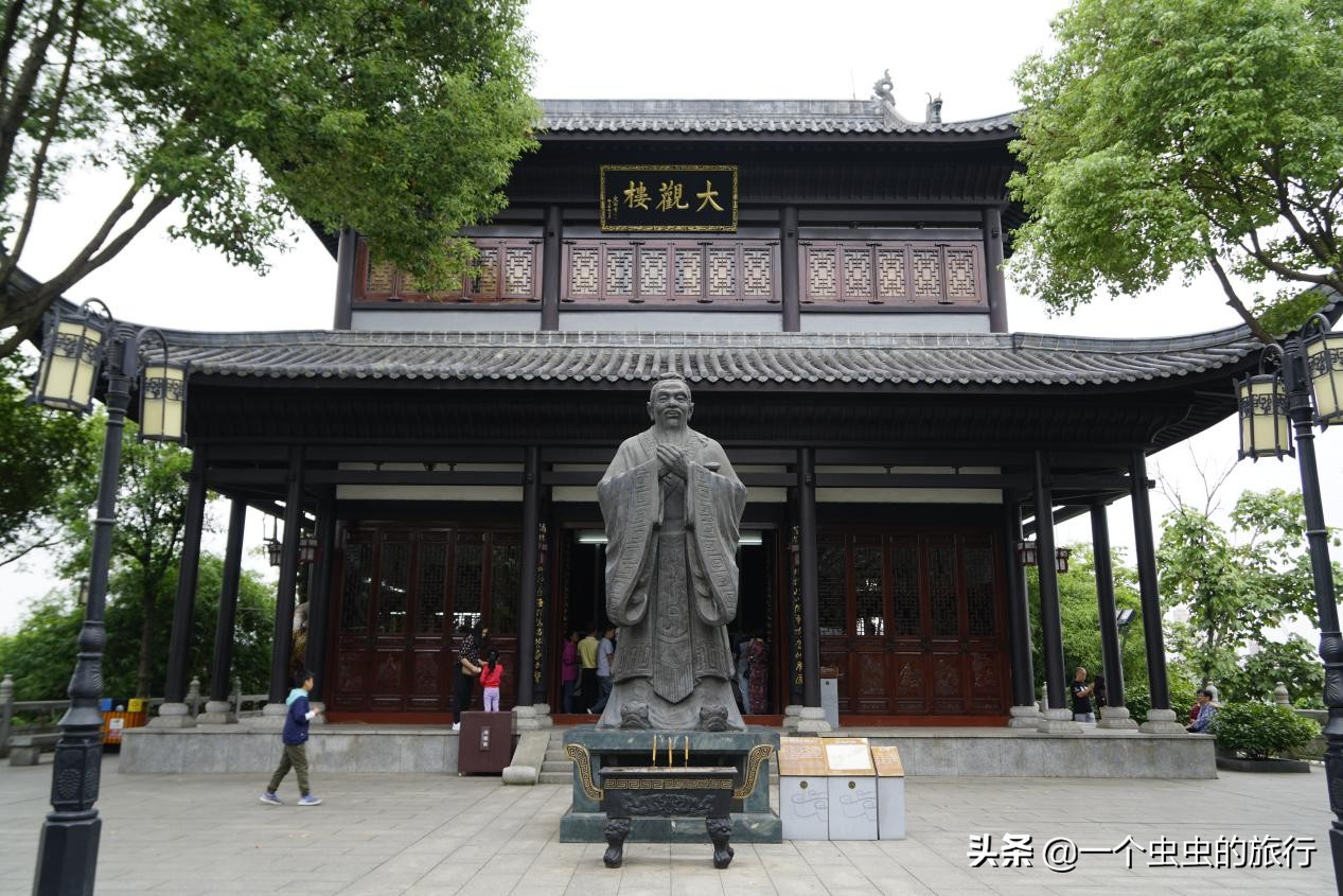 Song Dynasty Academy, Shigu Academy - iMedia