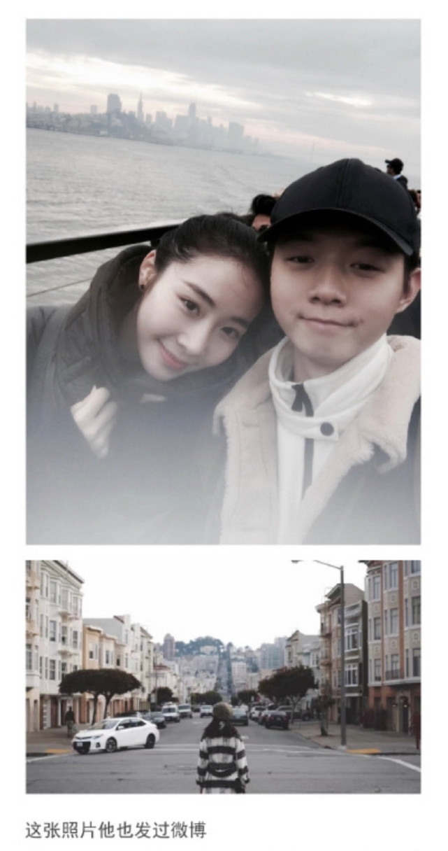 Huo Zun finally responded after the romance controversy, personally ...