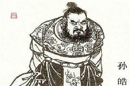 The Emperors of Sun and Wu: Sun Hao, the Last Emperor with Distinctive ...