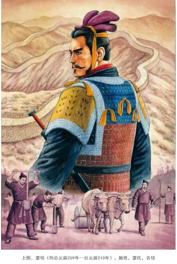 Don't teach Huma Du Yinshan!Where is the importance of Yinshan Mountain ...