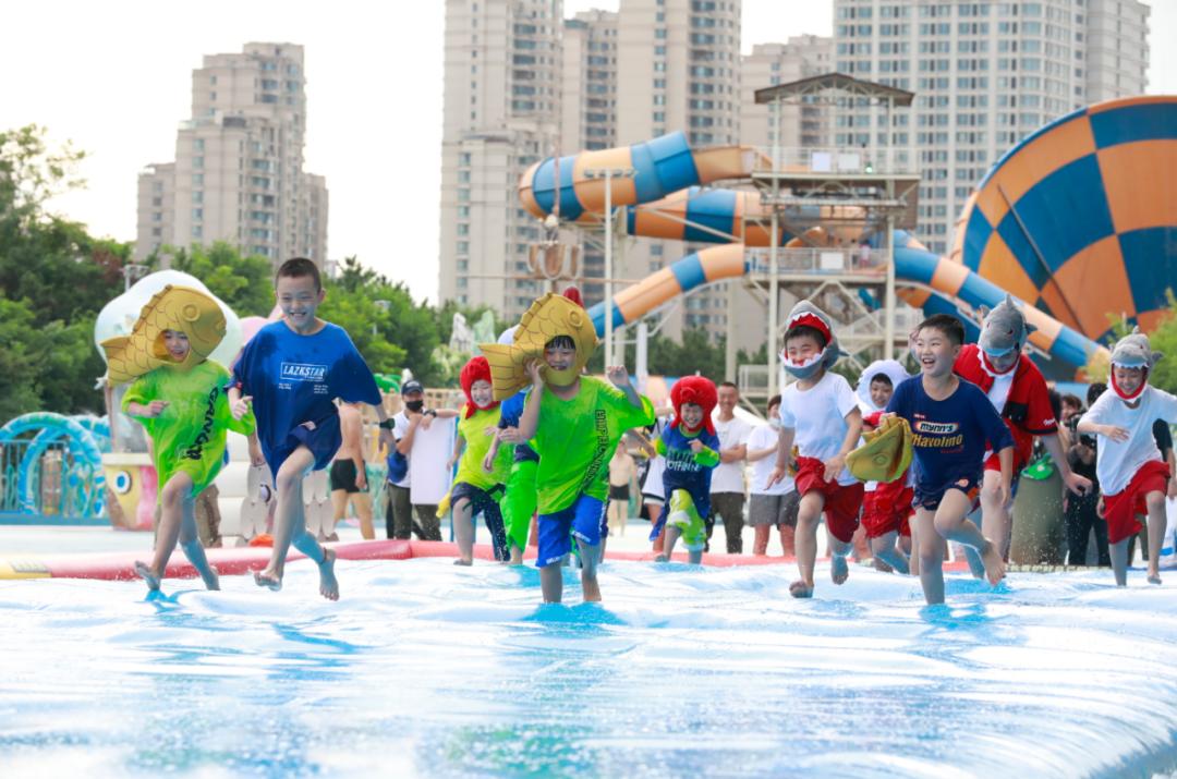 2021 Yantai International Coastal Life Festival and Yantai Coastal ...