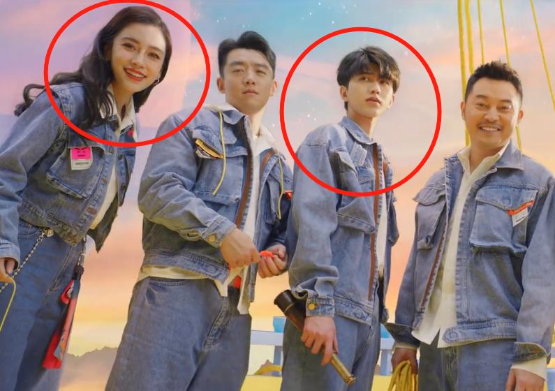 "Running Man 9" promo, Yang Ying and Cai Xukun are both in Versailles ...