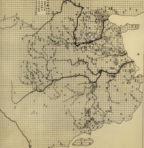 Please enjoy, an extremely rare ancient map of the Song Dynasty - iMedia
