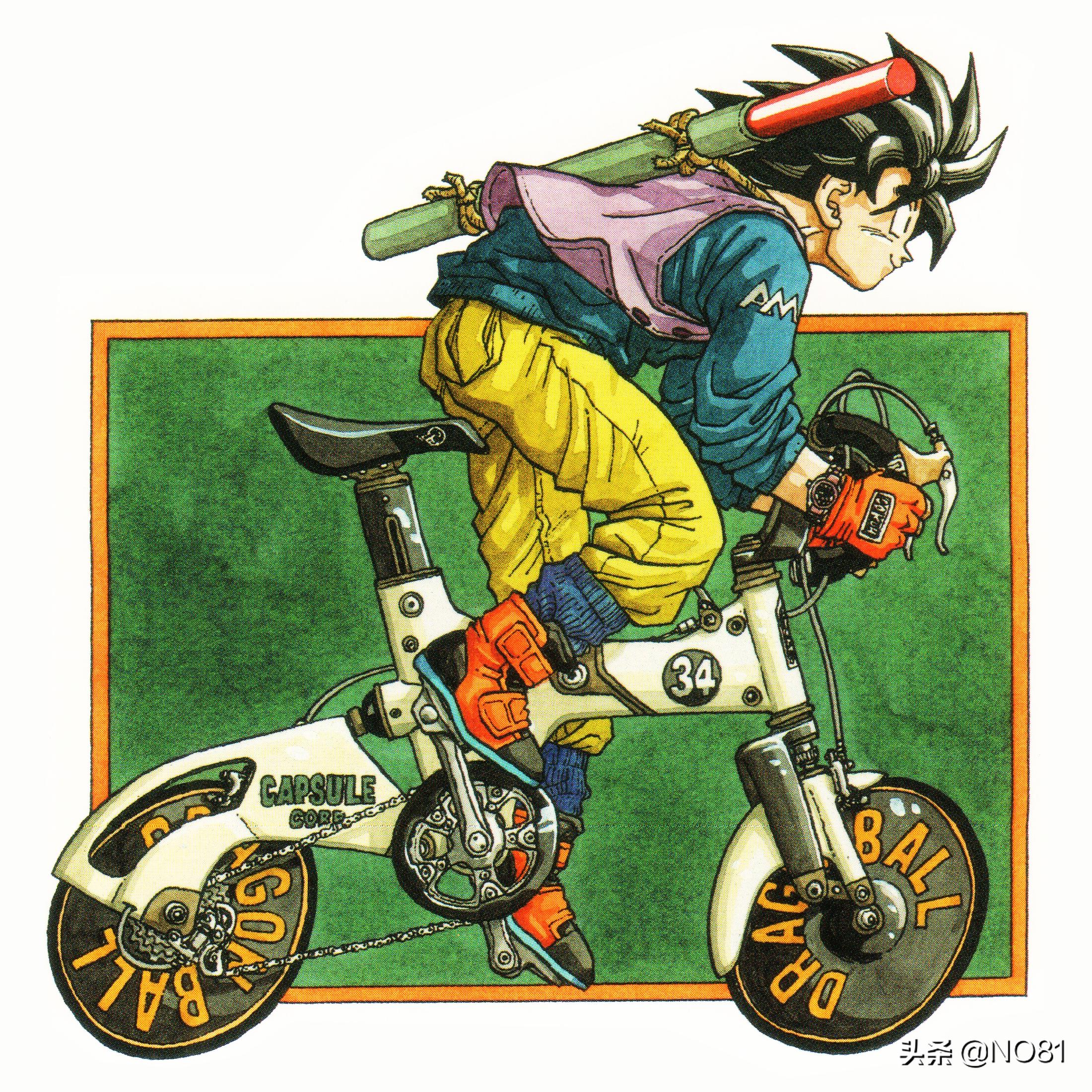 Dragon Ball: Mechanical Vehicles by Toriyama Akira - iMedia