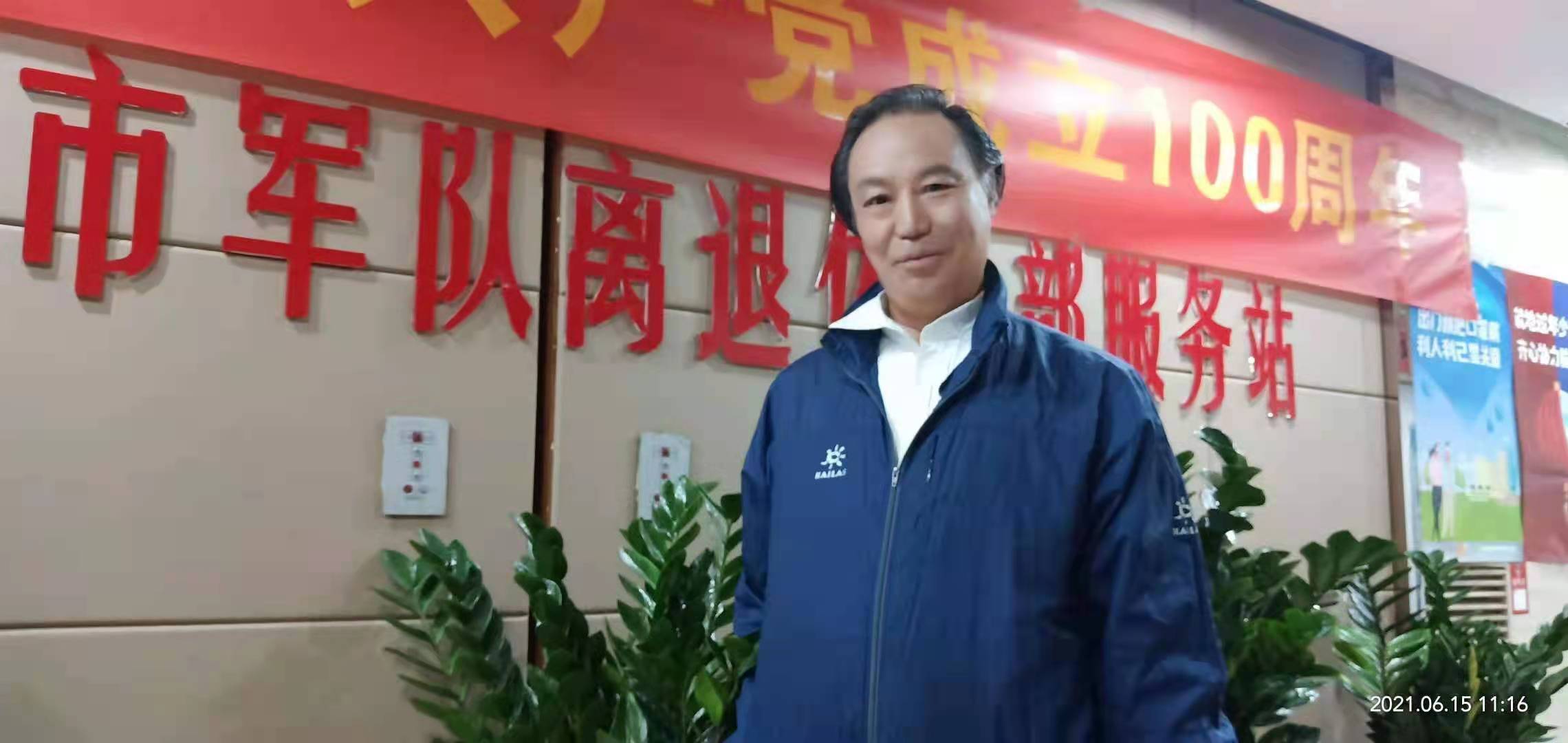 Meng Jun's Poems: Ji Xia Cai Ge Jue·Ci·Lv (15 Poems) - iMedia