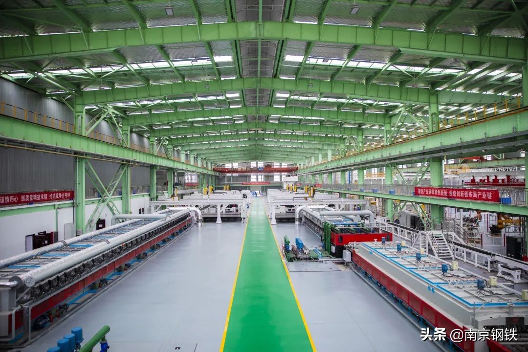 Nanjing Iron and Steel Co., Ltd.: Interim results increased by 102.65% ...