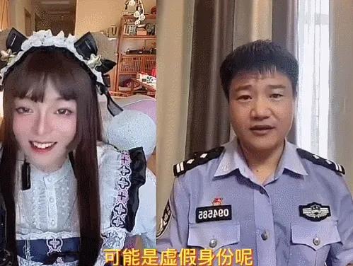 The popular anti-fraud police officer Chen Guoping said with emotion ...