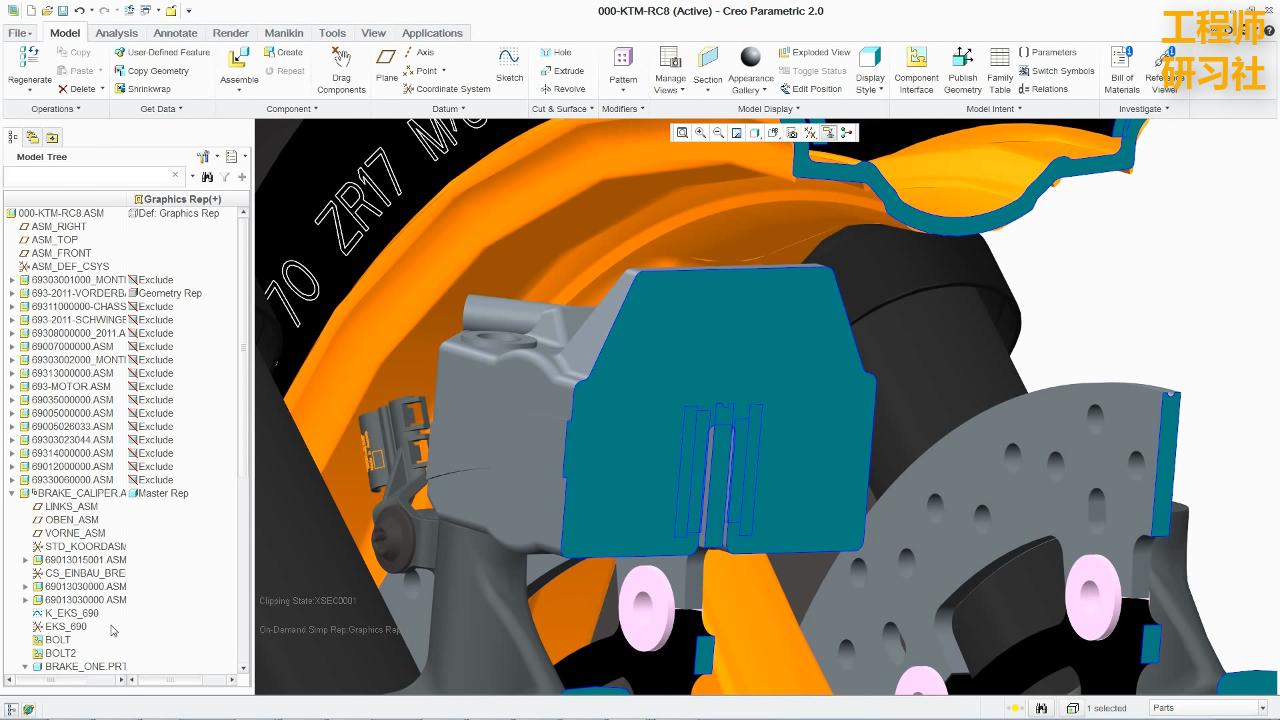 8 most popular mechanical engineering design software - iMedia