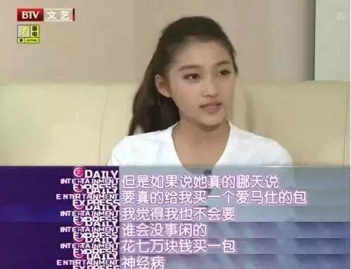 The road to fame of "Jingquan Gege" and her sister who disappeared behind her - iMedia