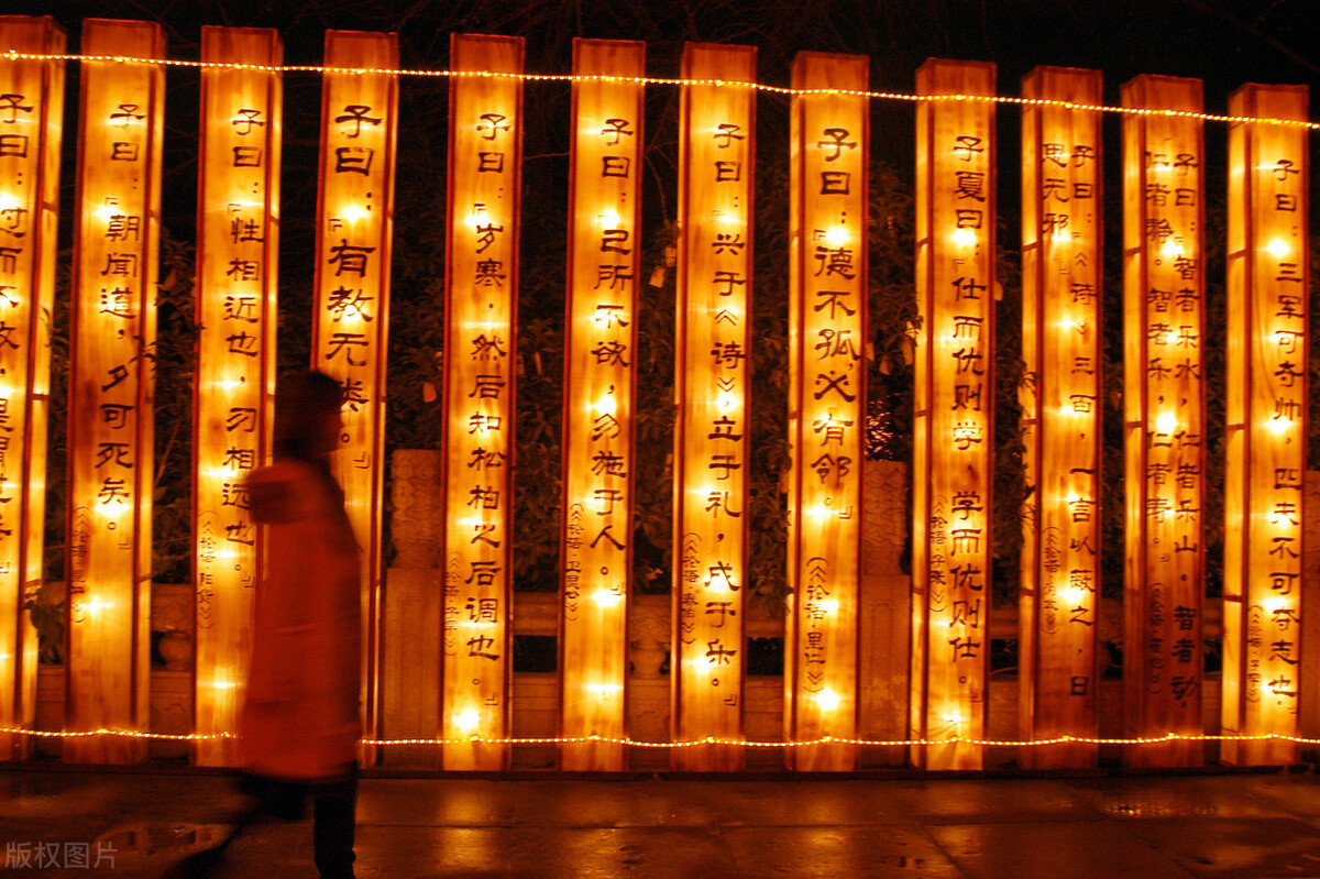 Detailed Explanation of the Analects-Xue Er (2) - iMedia