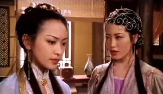 "Jin Ping Mei" Pang Chunmei, Ximen Qing's favorite servant - iMedia