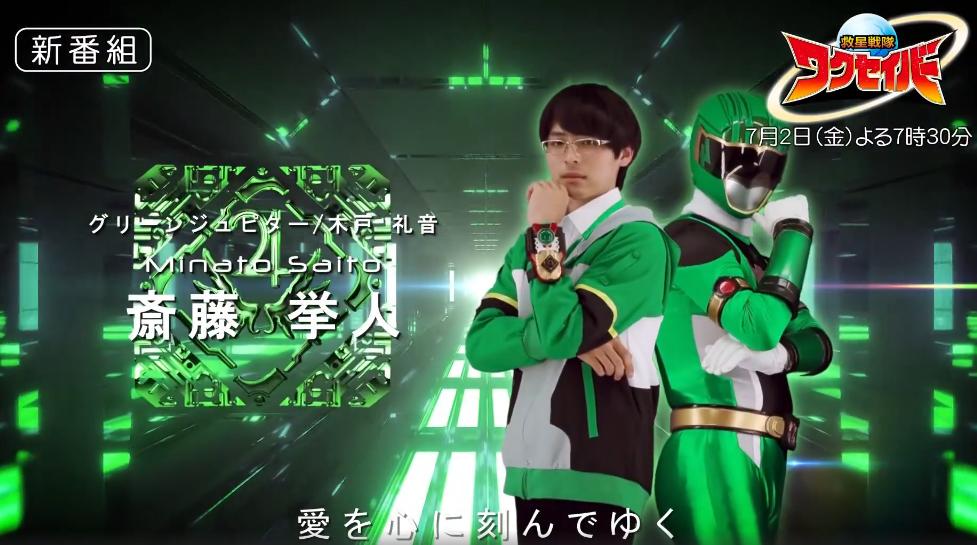 The GIGA, who specializes in making serious special films, seems to ...