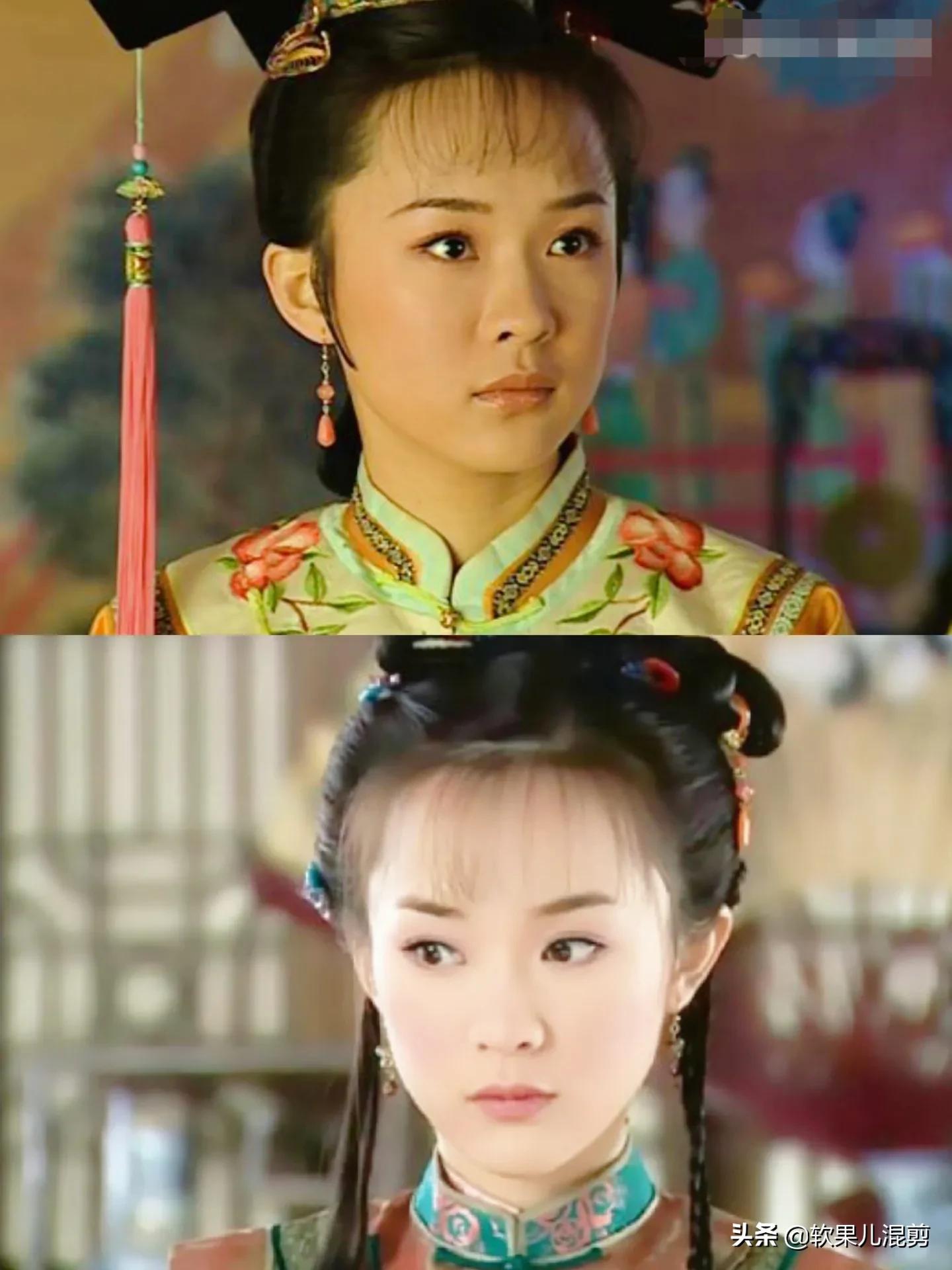 Comfortable Concubine Dong and Huo Siyan's Dark Cloud Pearl Yang Rong's ...