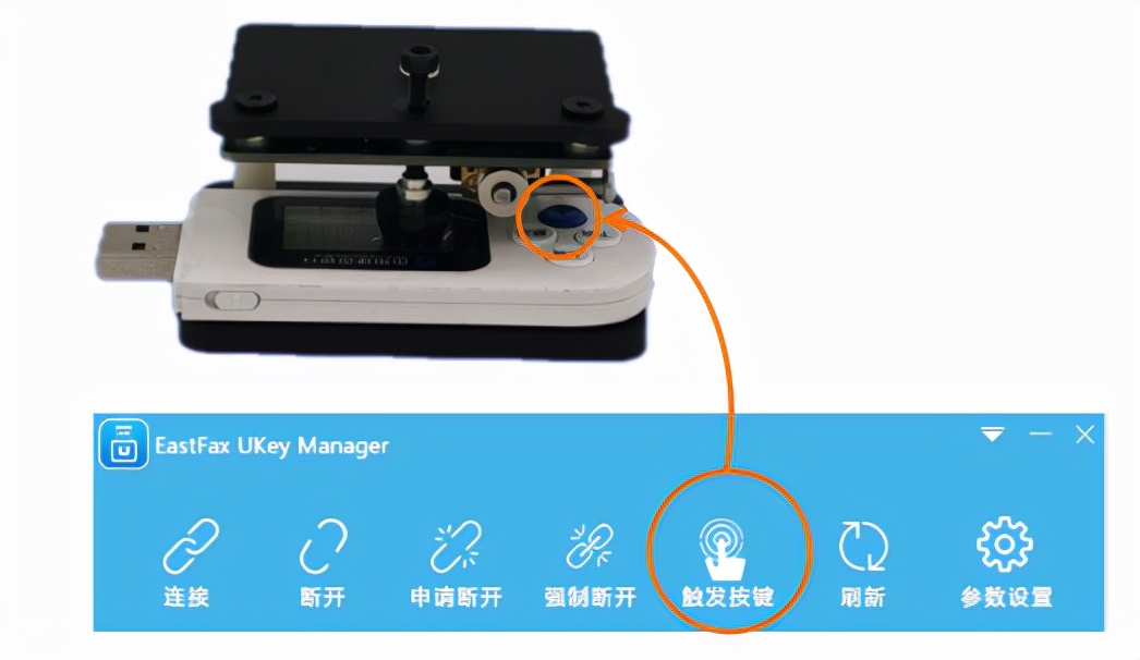 USB Server applied to online banking USB shield - iMedia