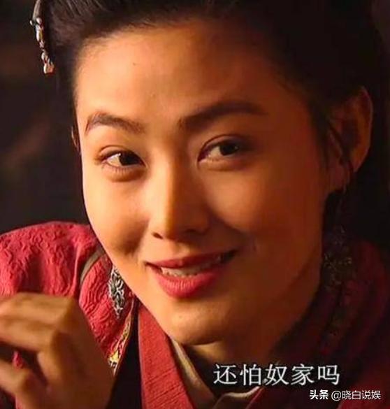 "The Most Beautiful Pan Jinlian" Wang Siyi: Rumored with Wu Song Ding ...