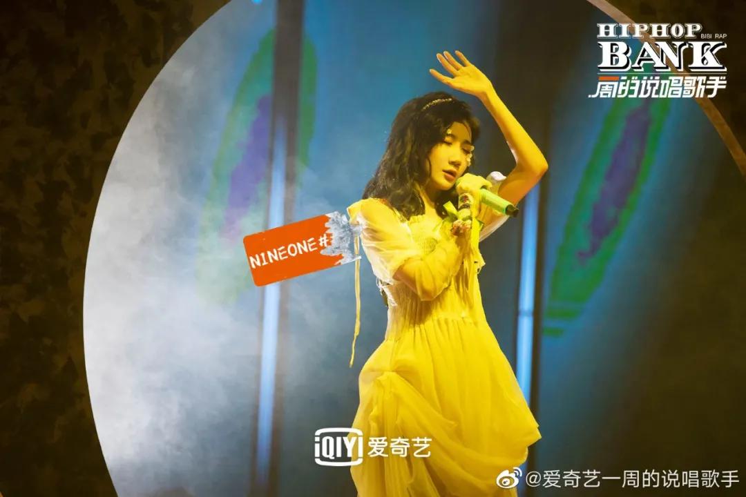 Naiwan sells cute in public and was asked about her ideal boyfriend ...