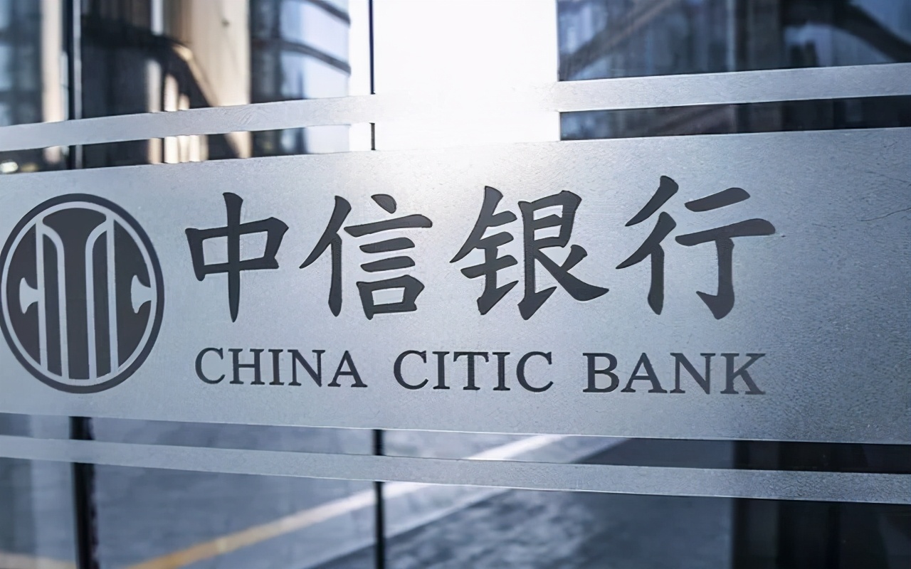 CITIC Joint Fleet Develops New Aeronautical Map of "Beijing-Tianjin ...
