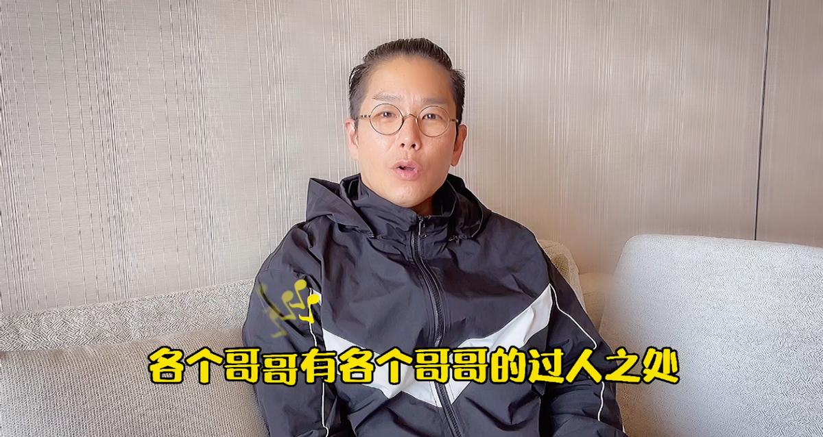 "Brother Who Overcomes the Thorns" Lin Xiaofeng hot mouth tongue ...