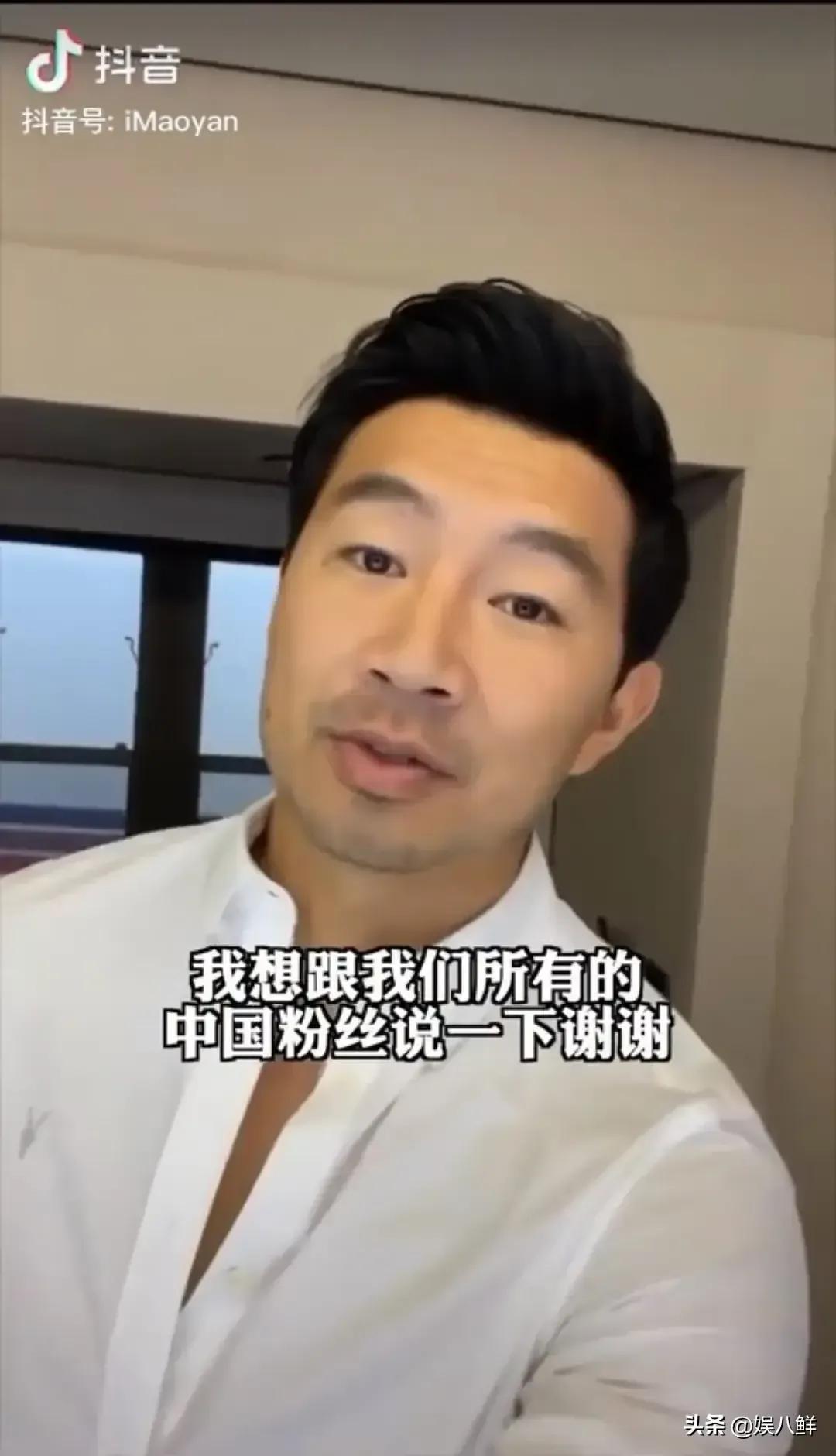 The insulting Chinese movie "Shang Qi" starring American Koreans, ha ha ...