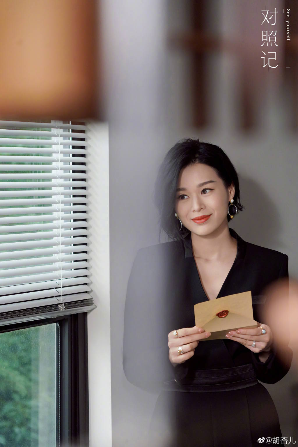 He has to give birth to a baby and work, and her husband is scolded as ...