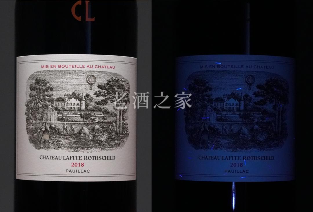 The 2018 vintage of Da Lafite just launched is more expensive than some ...