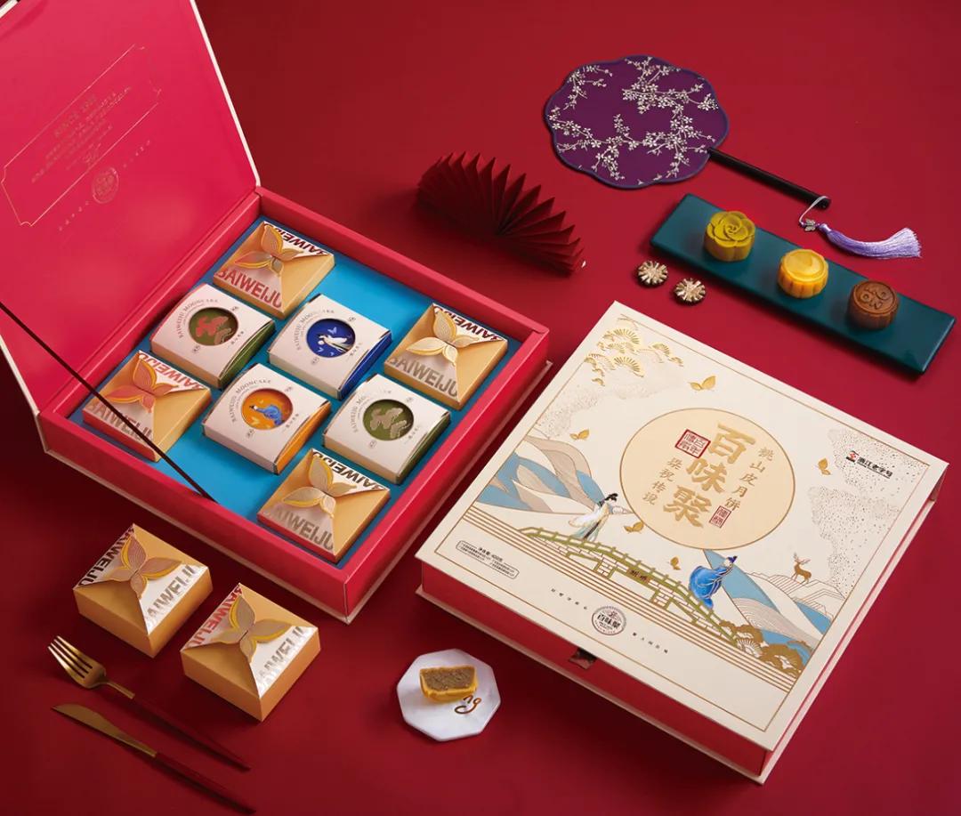 Mid-Autumn Festival Gift Box Packaging Design Awards, are you excited ...