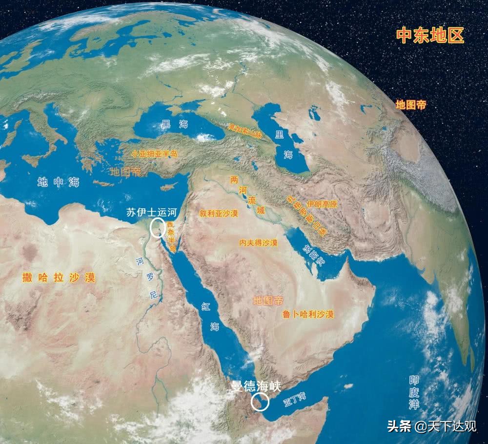 The strait connecting the Red Sea and the Gulf of Aden, between Yemen ...