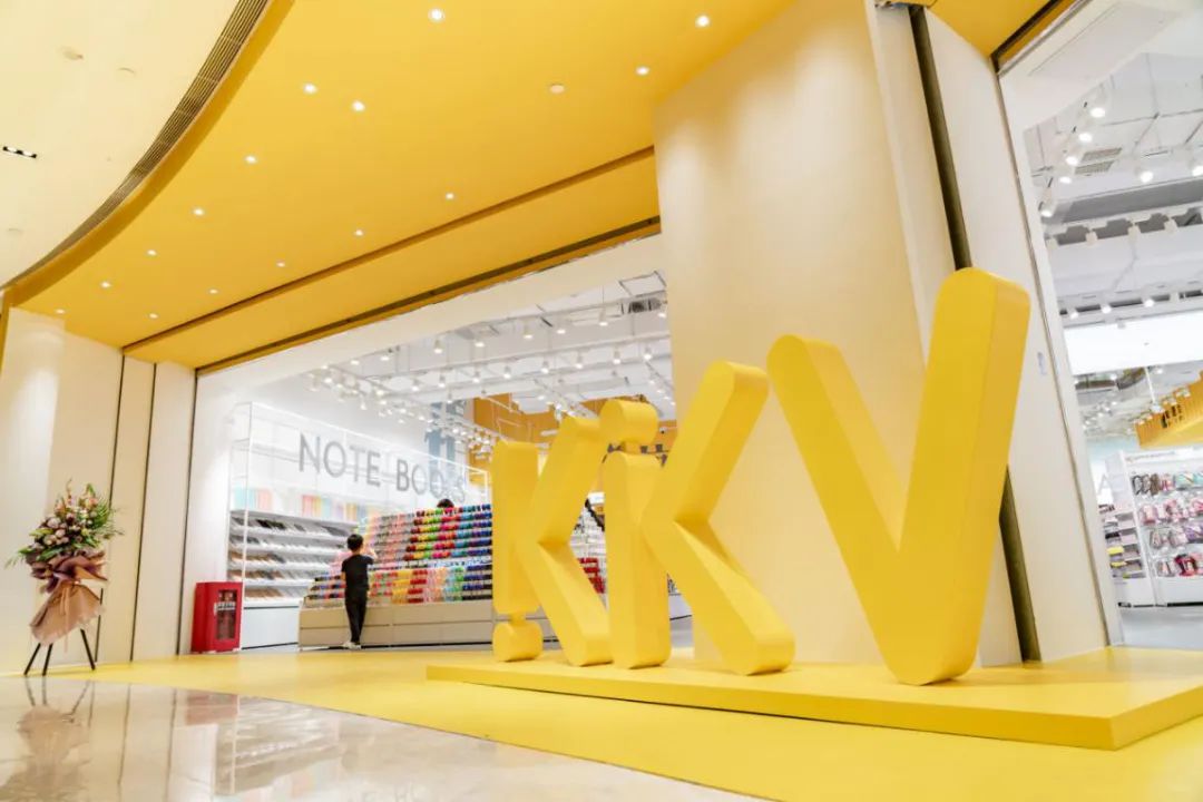 The online celebrity retail brand KKV is touted by capital, but there ...