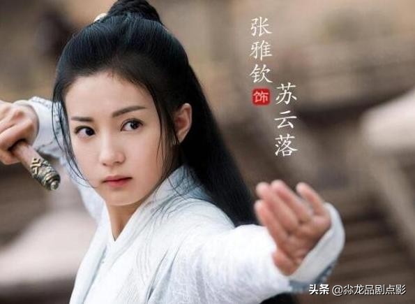 After "Unexpectedly", Bai Ke once again starred in a comedy, and the ...