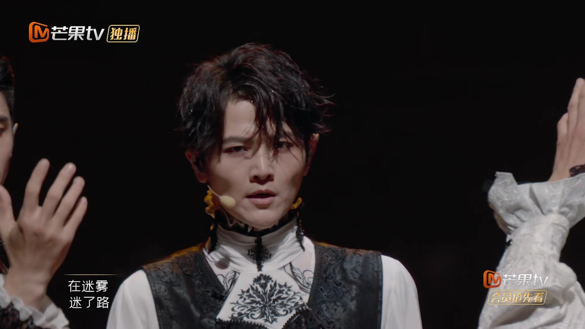 Regarding Chen Hui, Ouyang Jing, and Liu Duanduan, they left feeling ...