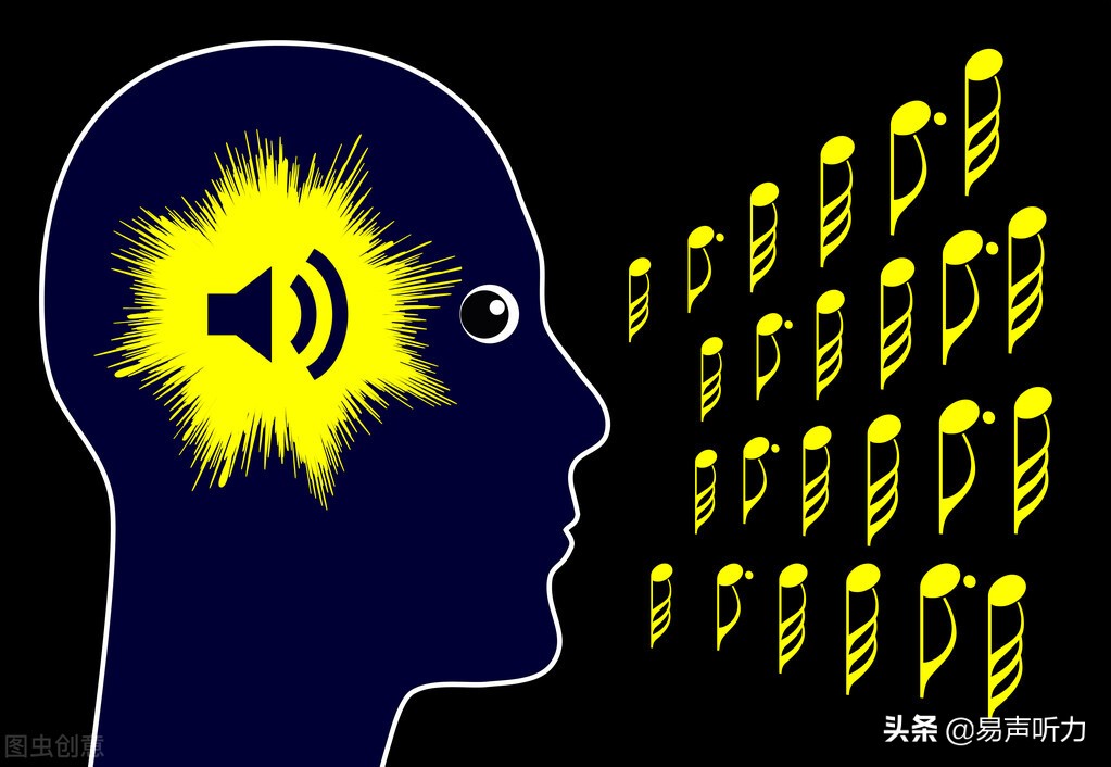 It is better to hear in a noisy environment than in a quiet environment ...