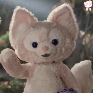 Disney Lena Belle - iMedia