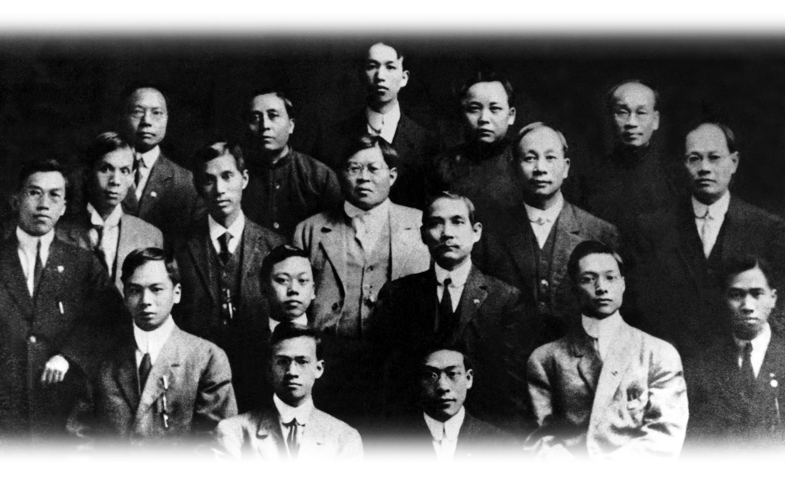 "The Gangster" Situ Meitang: Invited to participate in the founding ...