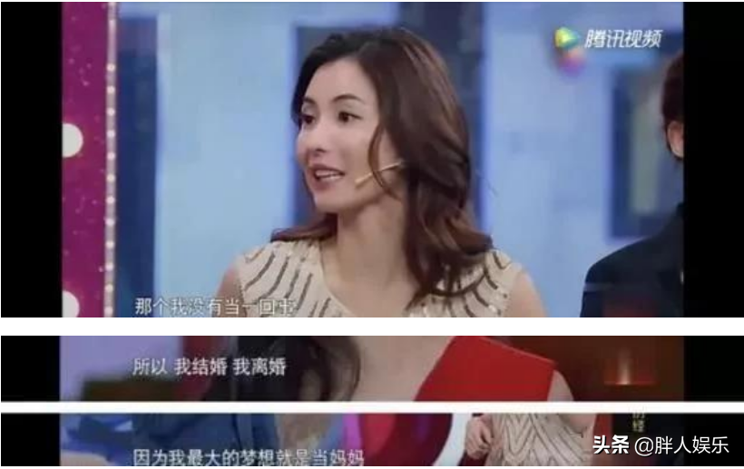 "Jade Girl Head" Cecilia Cheung's bold love history and the 7 men ...