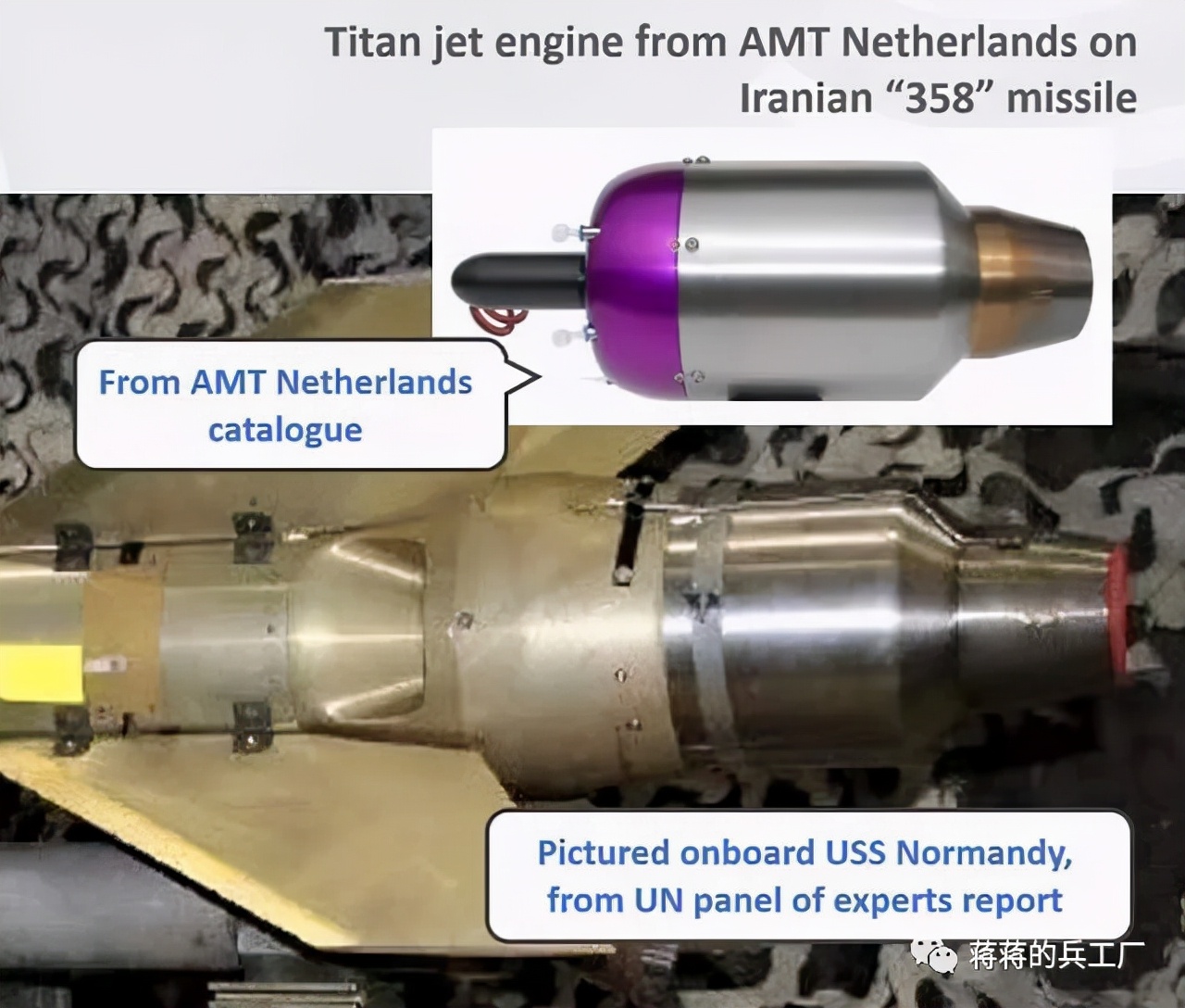The wisdom of poor countries!Iraq seized Iran's Type 358 anti-aircraft ...