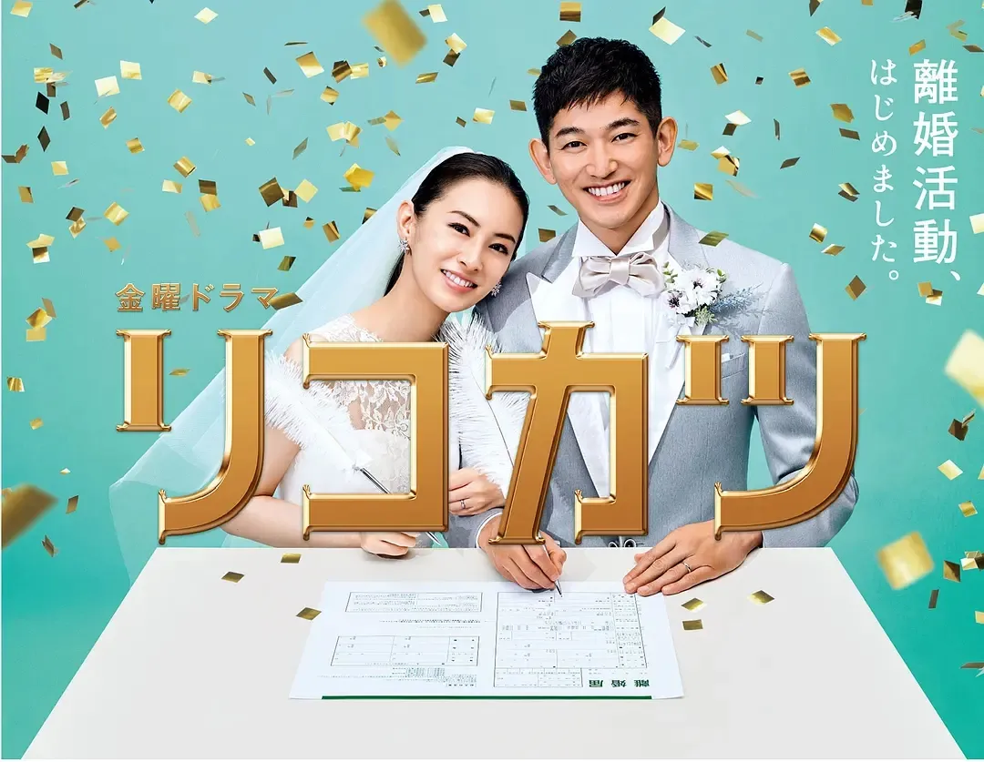 The first beautiful man has changed!!!But this drama is really top - iMedia