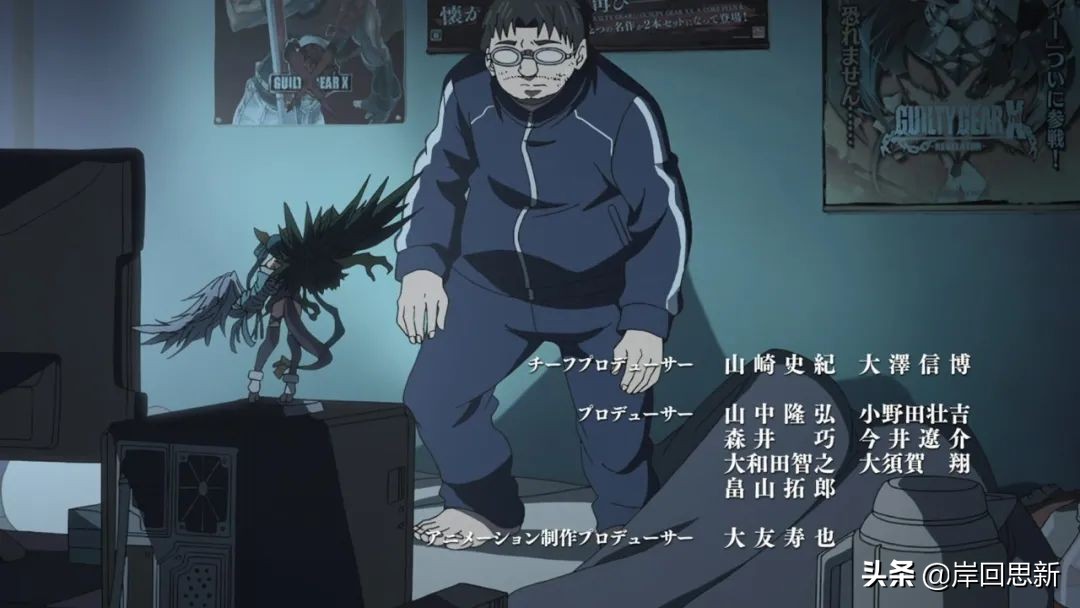 A 59-year-old otaku was killed because his parents prevented him from ...