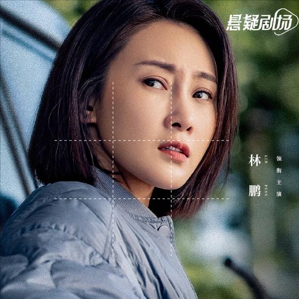 The heroine of "Rose Walker" is not stupid and sweet!The male ...