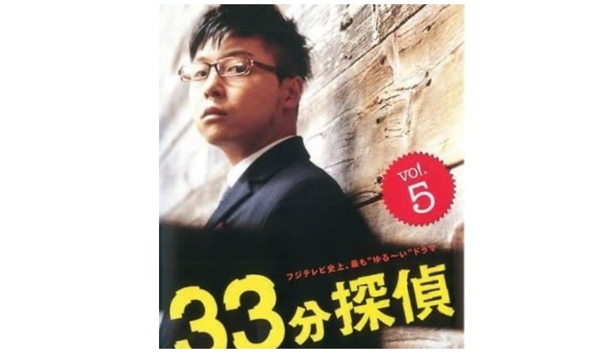 Inventory of handsome Japanese detectives: Jin Tian, detective Galileo ...