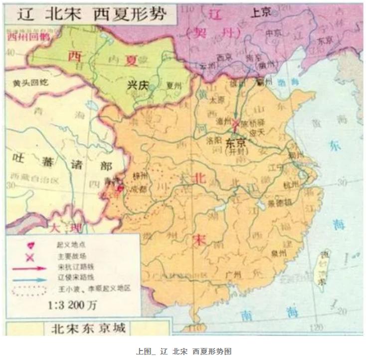 Don't teach Huma Du Yinshan!Where is the importance of Yinshan Mountain ...