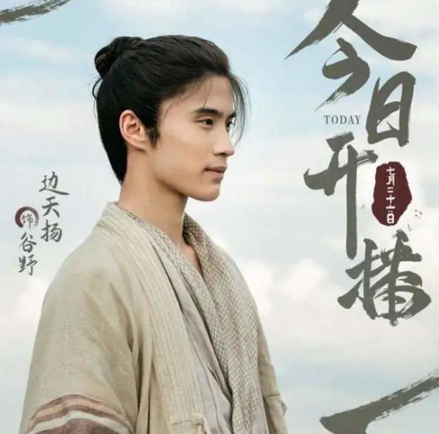 "Antique" and "Jade House Spring" two hot dramas dominate the screen in ...