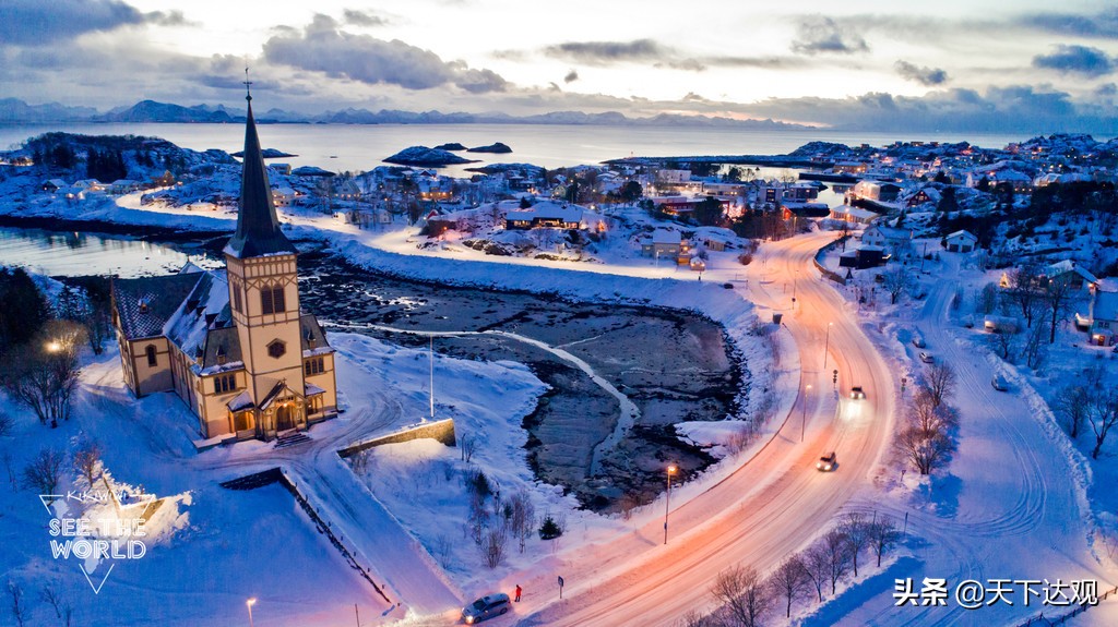 The largest port city in northern Norway and one of the northernmost ...
