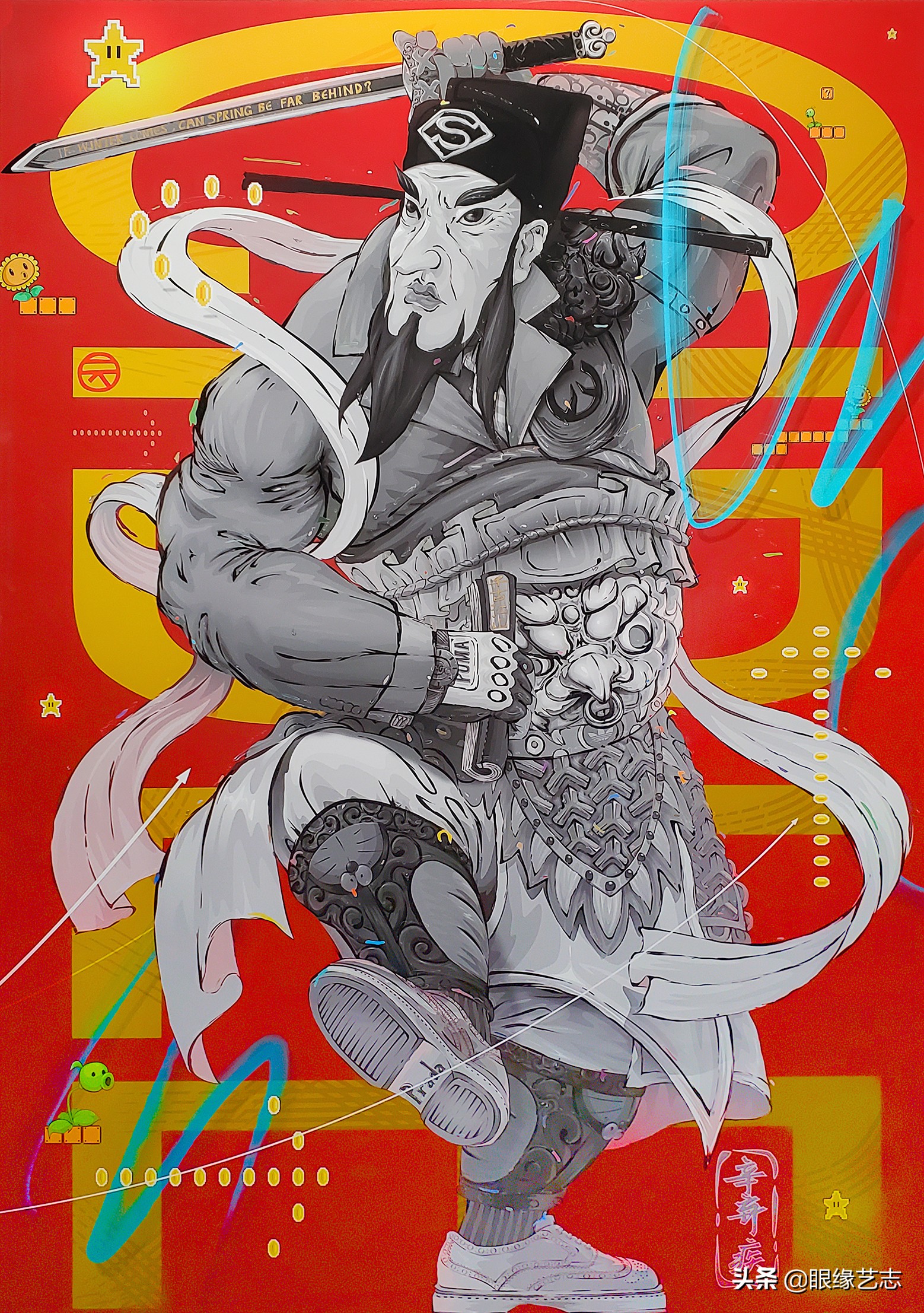 2021 "Art Beijing" overview (16): Wen Na, Gareth Fuller - iMedia