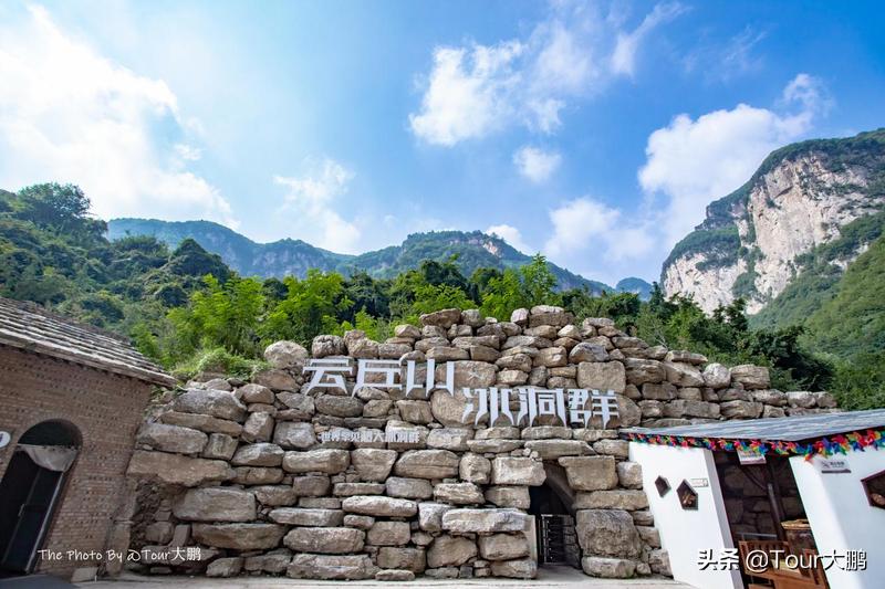 Shanxi Yunqiu Mountain Tour - iMedia