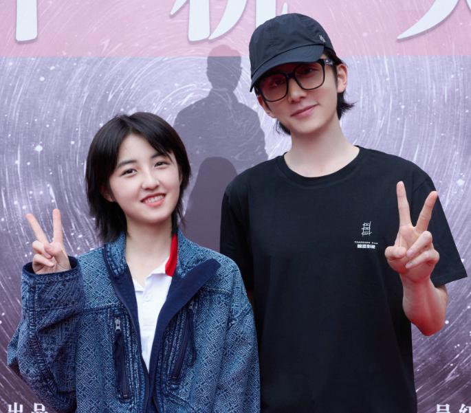 Filming of "Basic Law of Genius" started, Zhang Xincheng and Zhang ...