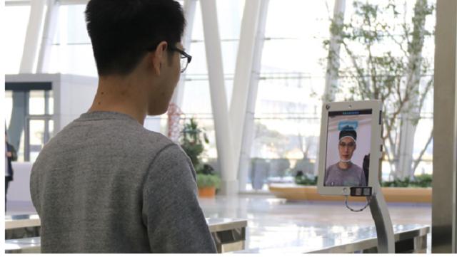 Baidu Brain Offline Face Recognition SDK for Windows - iMedia