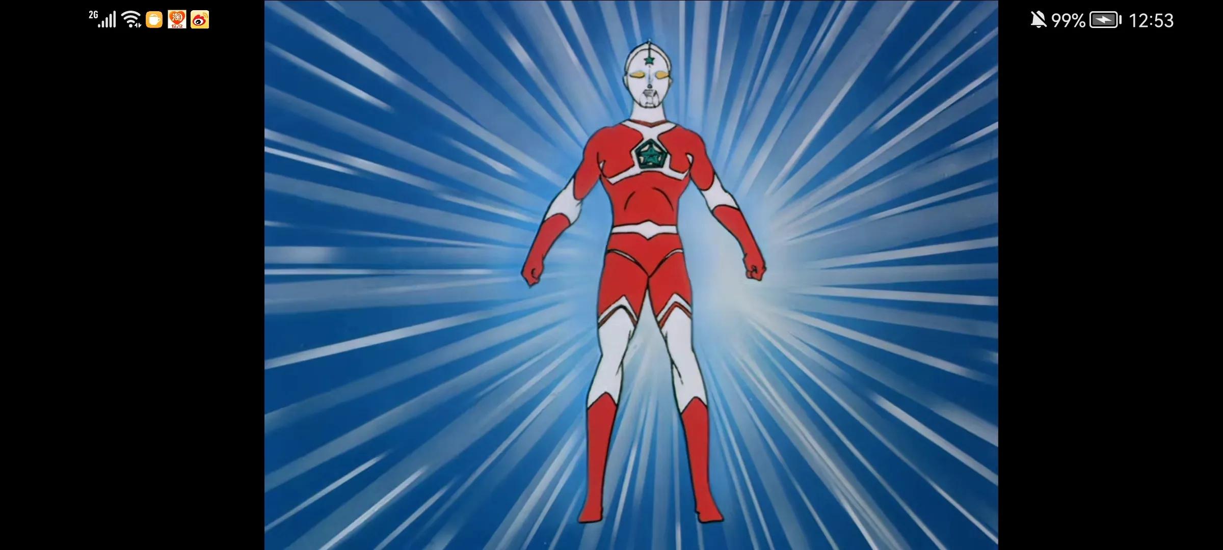 Ultraman Animation Series Joñas-Science Guard Weapon Secrets Revealed ...