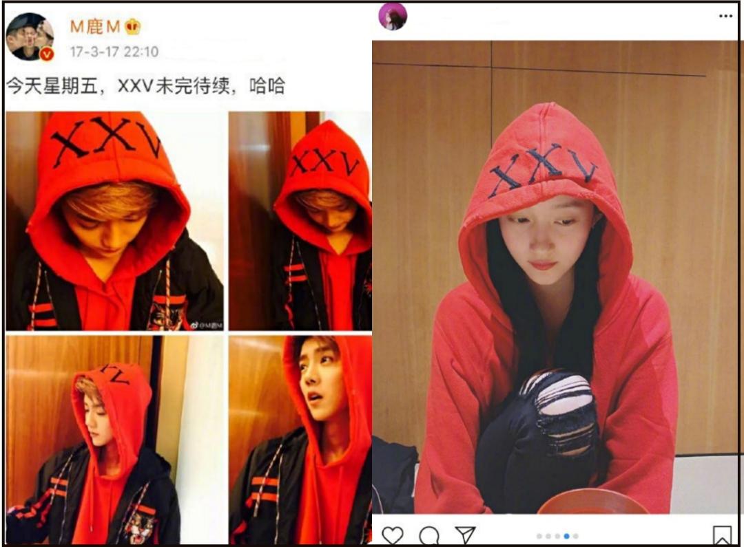 There are 6 major fans of Shenpa Luhan fans, without exception, every ...