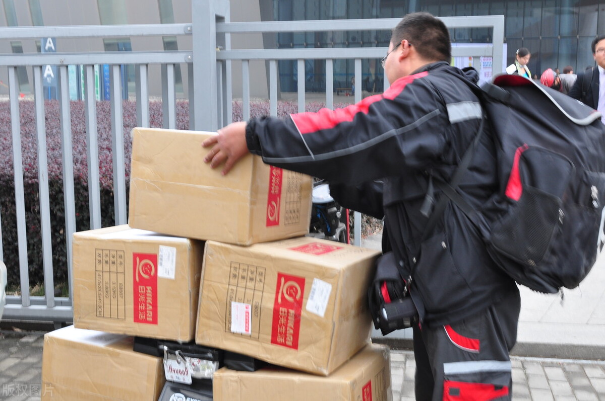 "Delivery home" has become empty talk!Why is it so difficult to "home ...